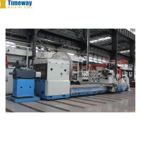 China AL-1600H Heavy Duty Horizontal Lathe CNC or Not for High Rigidity and Efficiency for sale