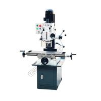 China Bench Drilling Milling Machine The Ultimate Tool for Metalworking Professionals for sale