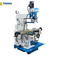 China Variable Speed and 3 Axes Vertical Drilling Milling Machine for High Accuracy in 2021 for sale