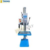 China 210 KG Gear Head Borehole Drilling Machine for Machinery Repair Shops Performance for sale