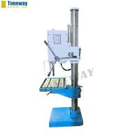 China 210 KG Gear Head Borehole Drilling Machine for Machinery Repair Shops Performance for sale