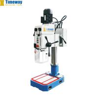 China DB-25 Vertical Bench Drilling Machine for Machinery Repair Shops and Customer Choose for sale