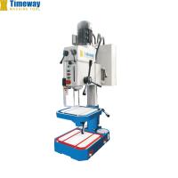 China DB-25 Vertical Bench Drilling Machine for Machinery Repair Shops and Customer Choose for sale