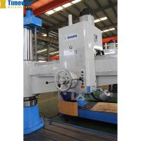 China 5.5kw Main Motor Power Radial Drilling Machine RD-620 with 63mm Max. Drilling Capacity for sale