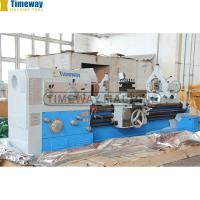China 600mm Bed Width AL-800 Heavy Duty Horizontal Lathe for Professional Metal Processing for sale