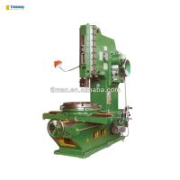 China Precision 200mm 320mm Vertical Slotter for Workpieces up to 485*200 mm 2400 KG Weight for sale
