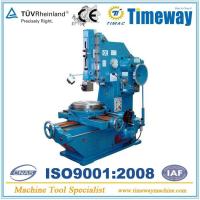 China Rapid Feed Metal Slotting Planer Machine Ideal Choice for Machinery Repair Shops for sale