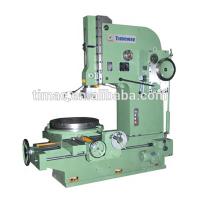 China 320mm Max. Slotting Length Vertical Slotting Machine for Metal for sale