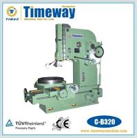 China 320mm Max. Slotting Length Vertical Slotting Machine for Metal for sale