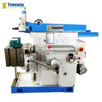China 1 Mental Shaping Machine B6050 for Heavy-duty Shaping at 1800 KG for sale