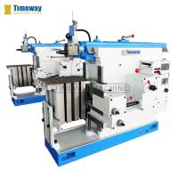 China 1750 KG SM-630 Shaping Machine Advanced Technology for Production for sale