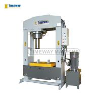 China 3000 T Power Hydraulic Press Left and Right Movable Oil Cylinder for Heavy Duty Jobs for sale