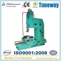 China 3460x2130x3720mm BY-630E Vertical Slotting Machine with 630mm Stroke for sale