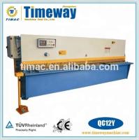 China Manufacturing Plant Must-Have Hydraulic Swing Beam Shearing Machine for Plate Cutting for sale