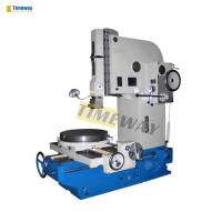 China Max. Slotting Length 200/320/400mm Vertical Slotting Machine for Superior Performance for sale