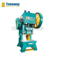 China 63 kN Open Type Inclinable Power Press for Precise and Versatile Metal Forming for sale