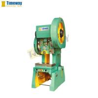 China 63 kN Open Type Inclinable Power Press for Precise and Versatile Metal Forming for sale