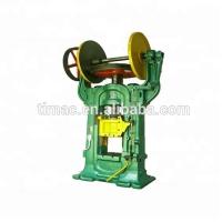 China Mechanical Double Disc Friction Screw Press with Pedal Device Nominal Capacity 1600KN for sale