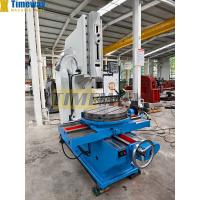 China Metal Vertical Slotting Machine B-320D with Max. Workpiece Weight Capacity up to 500kg for sale