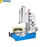China Vertical Slotting Machine BH-320 BH-400 For Metal Max. slotting length 320/400mm for sale
