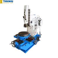 China Metal Vertical Slotting Machine B-200 with Table Diameter of 500/630mm and Performance for sale