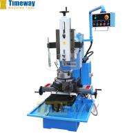 China B-160D Mechanical Slotting Machine 1000kg Machine Weight 300kg Max. Workpiece Weight for sale