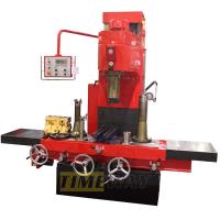 China Manual Grade Vertical Fine Boring-milling Machine TX170A/TX200A/TX250A 3.8KG Weight for sale