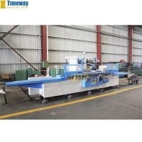 China 750x75x305 mm External Grinding Wheel Size Cylindrical Grinding Machine with 4 kW Power for sale