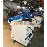 China Versatile 2MA9125 Grinding Machine with 200x500mm Grinding Wheel Size Manufactured for sale