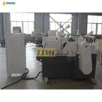 China 500x150x305mm Wheel Size Centerless Grinding Machine for Fast and Accurate Results for sale