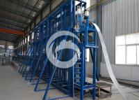 China Material Accumulator for sale