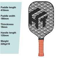 China Lightweight Carbon Fiber Pickleball Racket with Thermoformed Design and 230g±10g Weight for sale