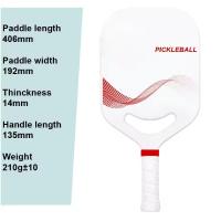 China 16mm Dynamic Air Throat Thermoformed T700 Carbon Fiber Pickleball Propeller Paddle for sale
