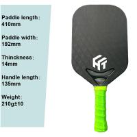 China Raw Carbon Fiber Pickleball Paddle Custom Logo For MVP Pickleball Players for sale