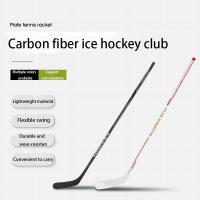 China 3K 12k 18K Carbon Fibre Ice Hockey Stick For SR/INT/JR Players In Stakes Competitions for sale