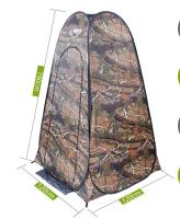 China Pop Up Portable Camping Privacy Beach Tent Waterproof for sale