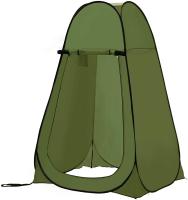 China Pop Up Dressing Changing Outdoor Privacy Camping Shelter for sale