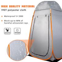 China Waterproof  Hiking Pop Up Toilet Shelter  With Removable Floor for sale