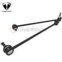 China K750552 Auto Suspension Parts Suspension Stabilizer Bar Link for Chevrolet Camar for sale