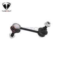 China Auto Suspension Stabilizer Link For Chevrolet Camaro 92232339/92193863/K750548 R/L for sale