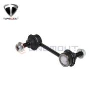 China Auto Suspension Stabilizer Link For Chevrolet Camaro 92232339/92193863/K750548 R/L for sale