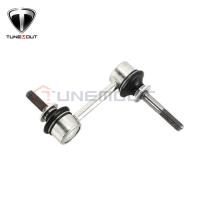 China K750571 Rear Stabilizer Sway Bar Auto Suspension Parts For Ford Escape 2009-2012 for sale