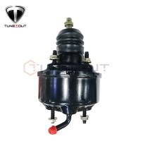 China Mc113095 801-03000 801-03001 809-03004 Vacuum Clutch Booster For Mitsubishi Canter for sale