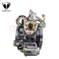 China Carburetor Carb Car Engine Assembly 16010-21g61 For 720 Pickup 2.4L Engine 1983 -19 for sale