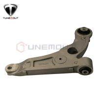 China Auto Parts Front Lower Control Arms RK643179 RK643180 For Jeep Cherokee for sale