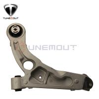 China Auto Parts Front Lower Control Arms RK643179 RK643180 For Jeep Cherokee for sale