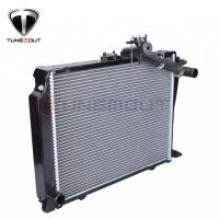 China Aluminum Auto Cooling Parts Water Tank Radiator For Toyota Hiace OEM 16400-75350 for sale