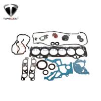 China 04111-70110 FULL GASKET KIT TOYOTA 1G-FE for sale
