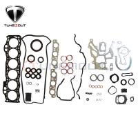 China 04111-70110 FULL GASKET KIT TOYOTA 1G-FE for sale