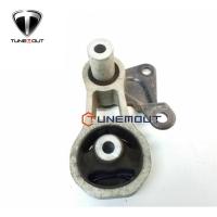 China Rear Engine Mounting for FORD Fiesta 1.0 1.5 MTM 2009-2012 DK4139040 8V516P082AD 8V5Z6068A 1141459 for sale